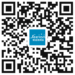 致远协同云-企业应用与定制一站式云服务平台，致远协同云，SEEYON Cloud，协同云，企业应用与定制云服务